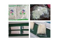 China 3KW 220V Automatic Granule Packing Machine Multifunctional Desiccant Packaging for sale