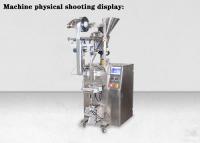 China Automatic Special Shaped Stick Packing Machine for Powder Tea Coffee 220V 60 Bags per Min for sale