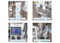 China Curry Powder Packing Machine 100g 500g Masala Powder Weighing Filling Sealing 220V for sale