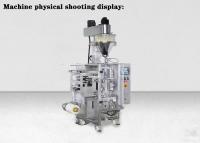 China Spice Powder Packing Machine 10g-600g Automatic Flour Bag Packing Machine for sale
