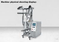 China Fully Automatic Coffee Tea Powder Packing Machine 1-350ml 20-60 Bags Per Minute Small Sachet for sale