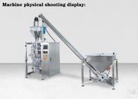 China 3KW Automatic Detergent Powder Packing Machine 1kg 5kg Servo Screw Auger Filler for sale
