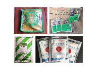 China 1100W Automatic Powder Packing Machine 40-60 Bags per Minute 625x800x1650mm for sale