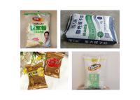 China Automatic Cocoa Powder Packaging Machine 10L Capacity 60Hz for sale