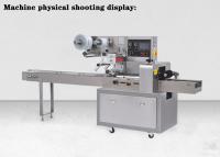 China Dustproof Horizontal Pouch Packing Machine 2.8KW 60HZ Fruit Vegetable Packing Machine for sale