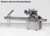 China 2.8KW 220V Pillow Bag Packing Machine , Cookie Biscuit Packaging Machine for sale