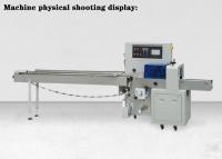 China Electrical Socket Horizontal Packing Machine 340mm Film Width 230 Packs/Min for sale