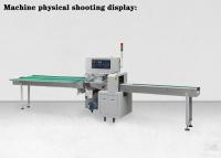 China Horizontal Packing Machine 180 Packs/Min Disposable Medical Surgical Face Mask Packaging Machine for sale