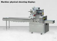 China High Speed Horizontal Pen Packing Machine 2.8KW 220V 180 Packs Per Minute for sale