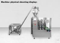 China Full Automatic Doypack Packaging Machine 16-60bags/min Zipper Bag Packing Machine for sale