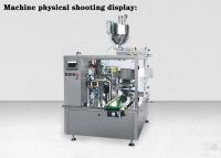 China 60bags/min Automatic Rotary Packing Machine , Premade Bag Fruit Juice Packaging Machine for sale