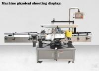 China Glass Sauce Paste Bottle Surface Square Bottle Labeling Machine 1500W for sale
