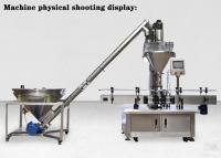 China 2.2KW Automatic Auger Powder Filling Packing Machine for Chili Pepper Spices Bottle 2000x1000x1980mm for sale
