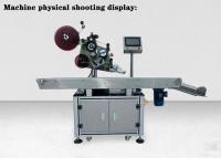 China Automatic Flat Top Sticker Labeling Machine 1250W 40-100pcs/min for Cosmetic Bottles for sale