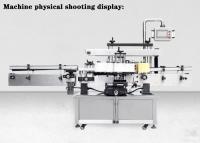 China Automatic Double Side Labeling Machine for Round Flat Square Oval Bottles 3000W 130bpm for sale