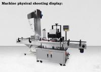 China 1.5KW Automatic Bottle Capping Machine SS304 130mm Dia for Glass Jars for sale