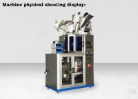 China 3.7KW Automatic Coffee Bag Packing Machine Three Side Sealing Packing Machine for sale