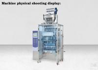 China High Speed Automatic Multi Lane Stick Powder Packing Machine Low Noise for sale