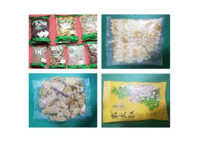 China Automatic Vertical Cat Food Packaging Machine 220V 50Hz 5-60 Bags per Minute for sale