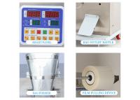China Automatic Sachet Powder Packing Machine , Small Vertical Form Fill Seal Packaging Machine for sale