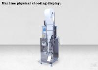 China Automatic Sachet Powder Packing Machine , Small Vertical Form Fill Seal Packaging Machine for sale