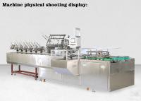 China SUS304 Horizontal Automatic Carton Box Packing Machine For Mask Cosmetic Soap for sale