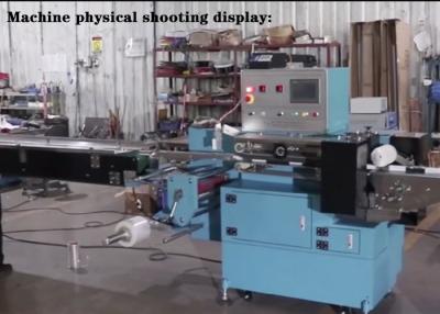China 3500W AC220V Heat Tunnel Shrink Wrap Machine 90-500mm Film Seal Packaging for sale