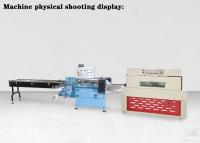 China PE Film Heat Shrink Packaging Sealing Machine 350W 220V for Food Pharmaceutical Industrial for sale
