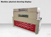 China Easy Operate Shrink Wrap Packaging Machine , Heat Shrink Tunnel Machine For Bottles for sale