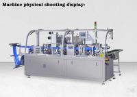 China Automatic Single Wet Tissue Packing Machine , High Speed Baby Wet Wipes Making Machine for sale