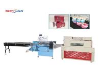 China PE Film Heat Shrink Packaging Sealing Machine 350W 220V for Food Pharmaceutical Industrial for sale