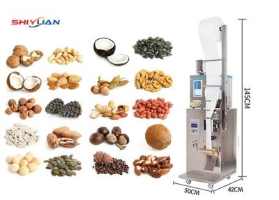 China 550W Automatic Food Grains Packing Machine Multifunctional 1-100g Range for sale