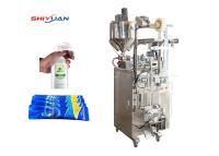 China Vertical Liquid Paste Sachet Filling Packing Machine Three Side Back Seal for sale