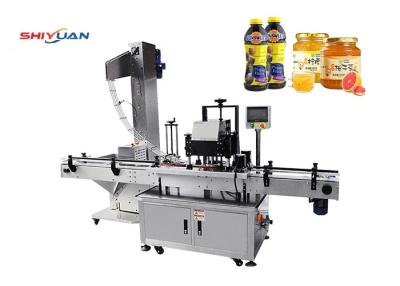 China 1.5KW Automatic Bottle Capping Machine SS304 130mm Dia for Glass Jars for sale