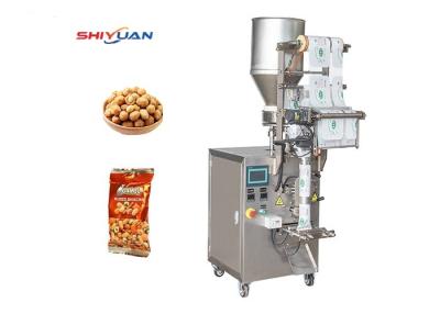 China Multi Function Potato Chips Packing Machine 2KW Vertical Sachet Packing Machine 60 Bags Per Minute for sale