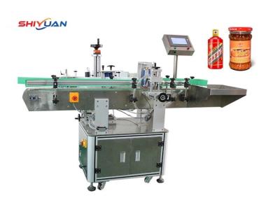 China Automatic Round Bottle Labeling Machine 1200W 1500-2400 BPH Adhesive Sticker Labeler for sale