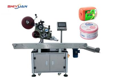 China Automatic Flat Top Sticker Labeling Machine 1250W 40-100pcs/min for Cosmetic Bottles for sale