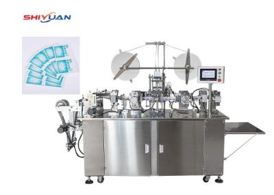 China Fully Automatic Alcohol Prep Pad Machine 30x30mm 240-280 Bags Per Minute for sale