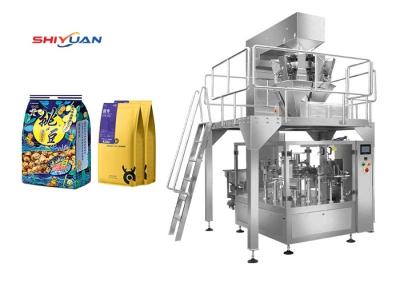 China 2.5KW Full Automatic Dumpling Packing Machine Premade Bag Weighing Packaging 60-190mm Bag Width for sale