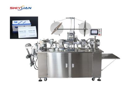 China 60mm x 60mm Alcohol Pad Making Machine 2.5KW Automatic Cotton Swab Machine for sale