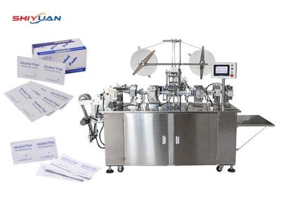 China 120pcs/min Alcohol Pad Making Machine 2.5KW 30*30mm Transverse Folding for sale