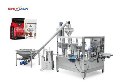 China Automatic Doypack Pouch Packing Machine 220V 5.5KW Food Premade Bag Packaging for sale