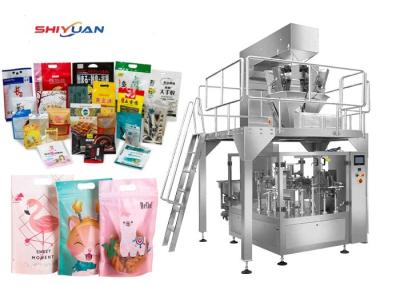 China Rotary Premade Bag Packaging Machine 2.5KW Automatic Weighing Filling Machine for sale