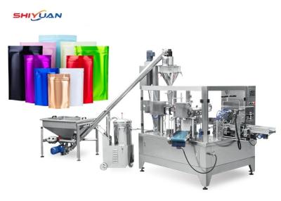 China Automatic Coffee Powder Doypack Packaging Machine 5.5KW 220V Premade Bag for sale