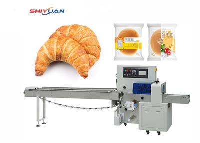 China Horizontal Packing Machine 340mm Film Width 40-230 Packs Per Minute for Biscuits Vegetables Noodles for sale