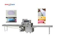 China Horizontal Packing Machine 340mm Film Width 40-230 Packs Per Minute for Biscuits Vegetables Noodles for sale