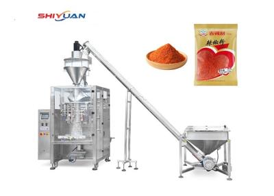 China Vertical Powder Packing Machine , Milk Powder Packaging Machine With PLC Control for sale