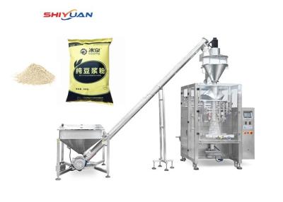 China Powder Pouch Packing Machine PLC Control 220V 50Hz Automatic Filling Sealing for sale