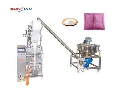 China Ultrasonic Nonwoven Desiccant Powder Sachet Packing Machine 30-50 Bags Per Minute 220V for sale
