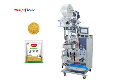 China 1100W Mitsubishi PLC Control Powder Packing Machine 40-60 Bags Per Minute for sale